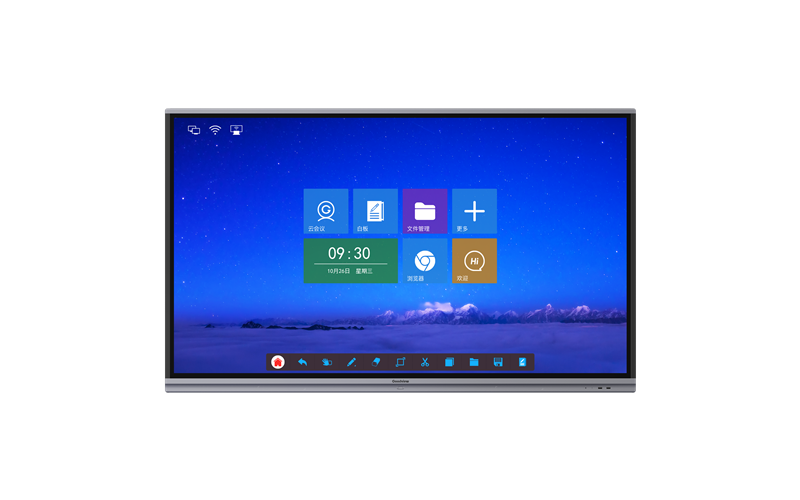 Wholesale 4K UHD Interactive Display for Education and Business ...